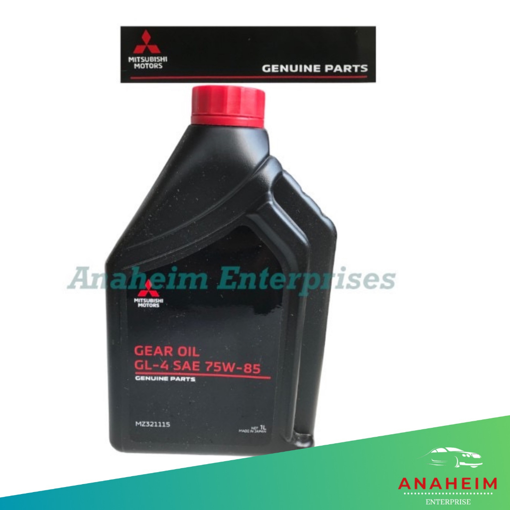 Mitsubishi GL-4 Gear Oil 75W-85 1 Liter (Transfer Case & Front ...