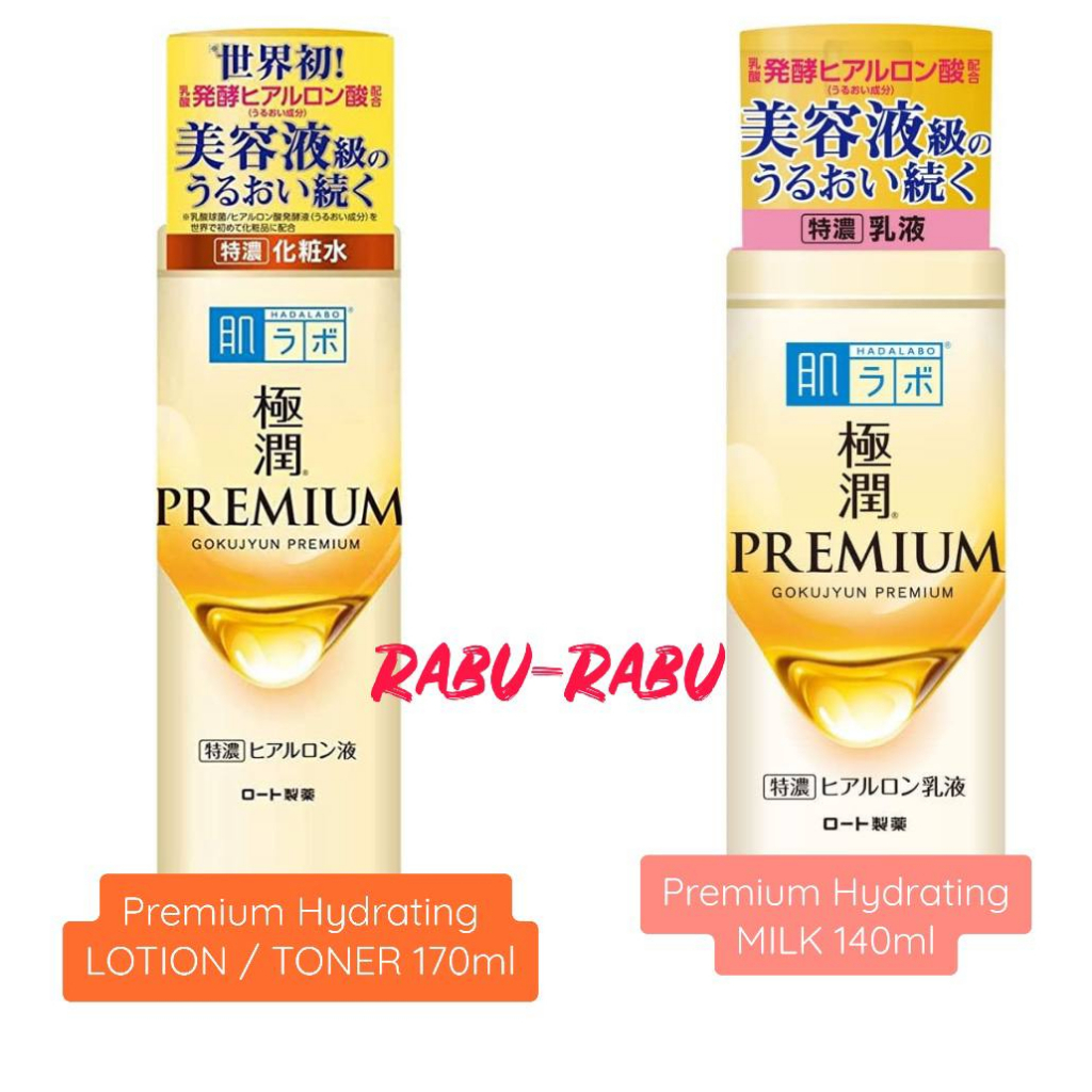 Rohto HADA LABO Gokujyun Hyaluronic Acid Premium Lotion/Toner (170ml ...