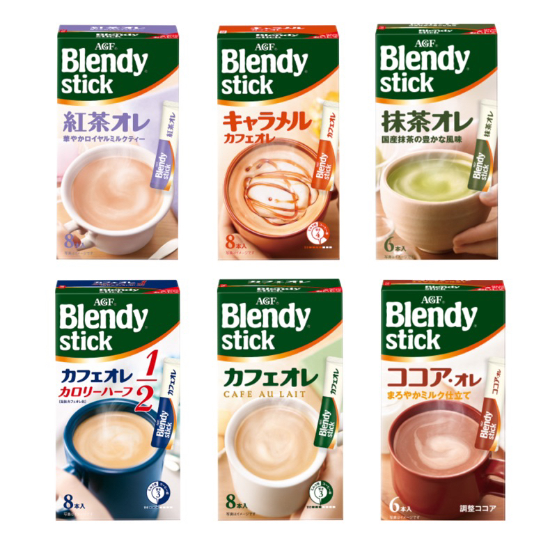 AGF Blendy Stick Instant Coffee/Tea 6P 8P | Shopee Philippines