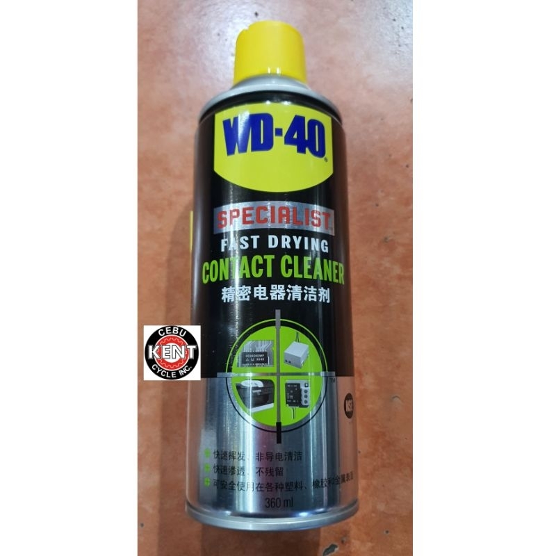 Original WD-40 Specialist Fast Drying Acting Cleaner Silicone Lubricant ...