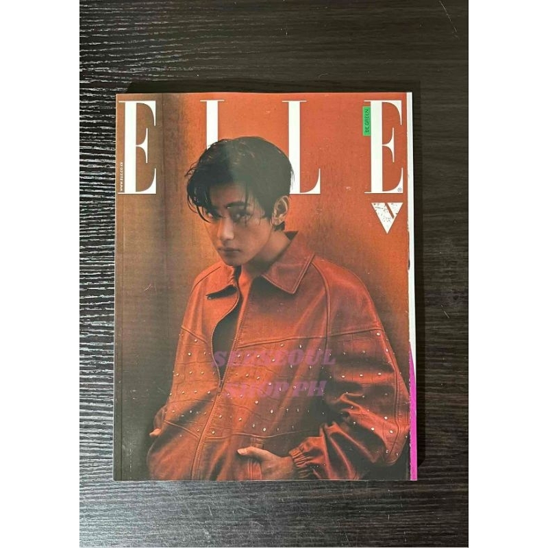 BTS V ELLE MAGAZINE (APRIL 2023 ISSUE) | Shopee Philippines