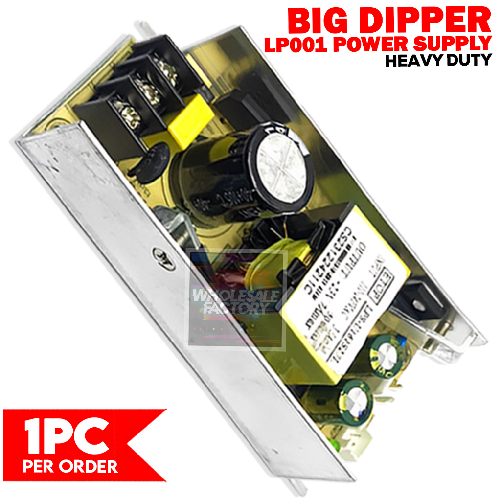 Power Supply For Big Dipper LP-001 LED Par Light Heavy Duty | Shopee ...