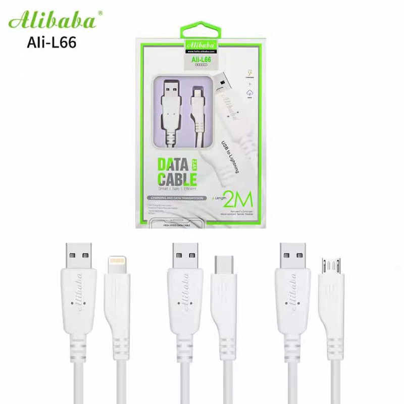 ORIGINAL ALIBABA ALI-L66 (2 METERS LONG) DATA CABLE (TRANSMIT AND ...