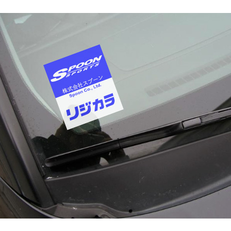Spoon Sports Car Windshield JDM sticker for Car | Shopee Philippines