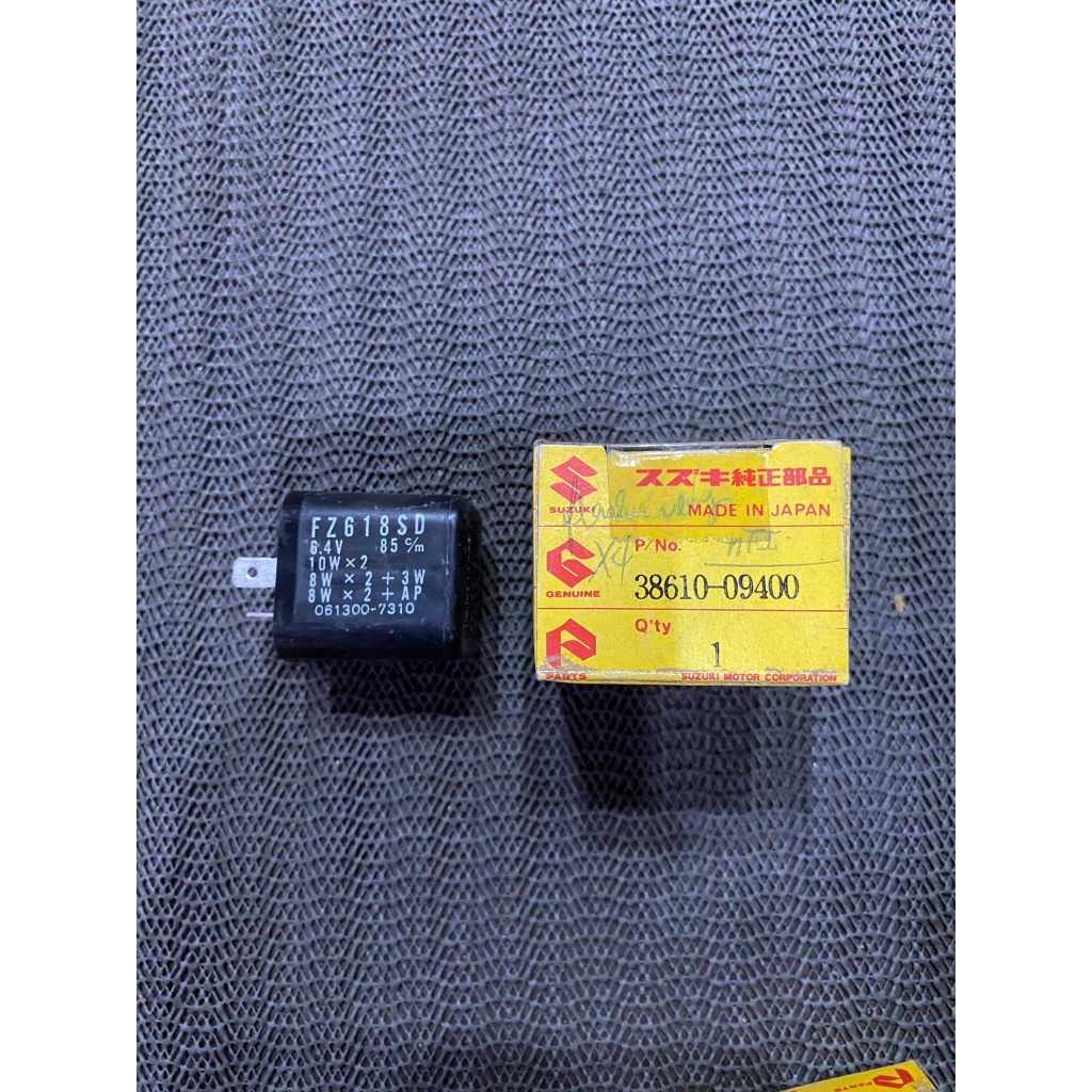 X4 GENUINE SUZUKI TURN SIGNAL RELAY (MADE IN JAPAN) | Shopee Philippines