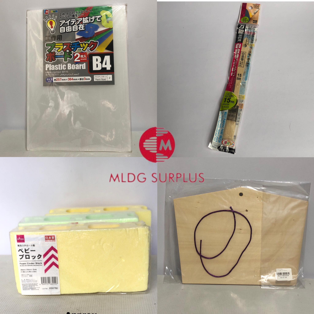 School Supplies Japan Surplus Boards, Brush Clips Pencil Crayons ...