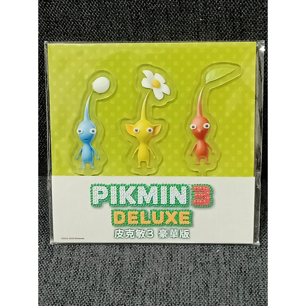 Pikmin 3 Deluxe Potted Plant Decoration set | Shopee Philippines