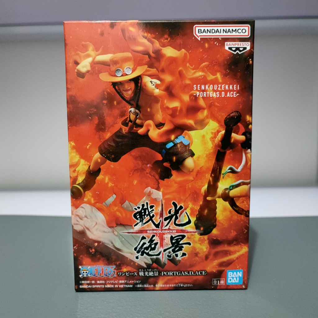 [MISB] Banpresto One Piece Senkou Zekkei SenkouZekkei Portgas D Ace | Shopee Philippines