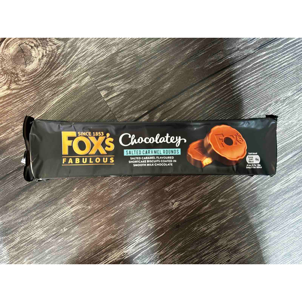 Foxs Salted Caramel Chocolatey Rounds 130g Shopee Philippines