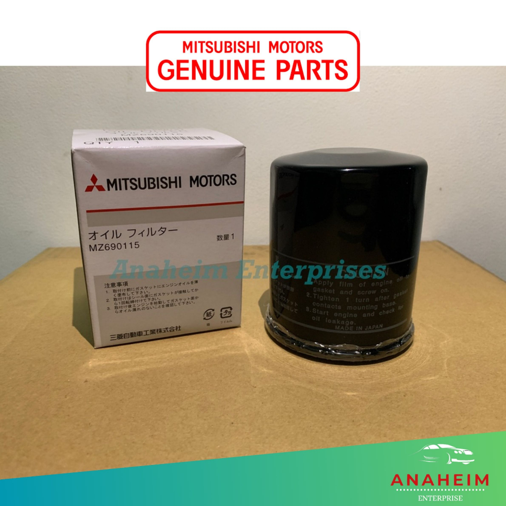 Mitsubishi Mirage, Xpander Oil Filter - MZ690115 / MZ691140 | Shopee ...