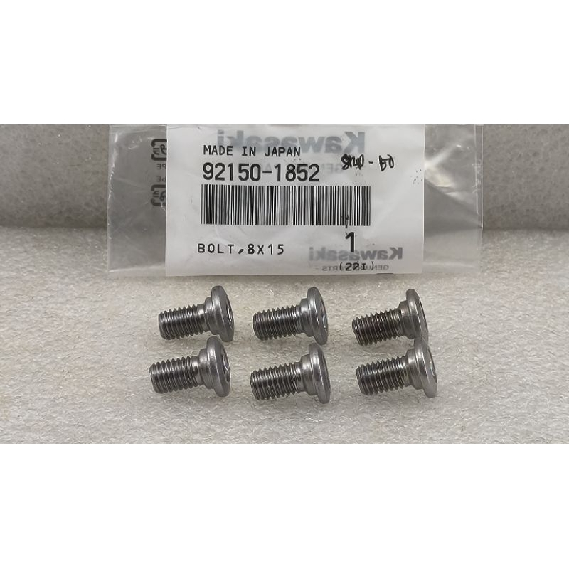 92150-1852 Disc Rotor Bolts Rear and Front KLX140 KLX150 KMX125 Front ...