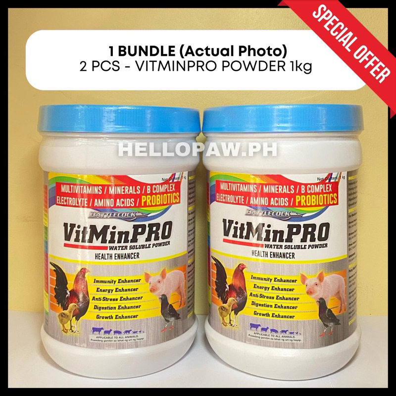 BUNDLE 2 Vitmin Pro 1KG (ACTUAL PHOTO) | Shopee Philippines
