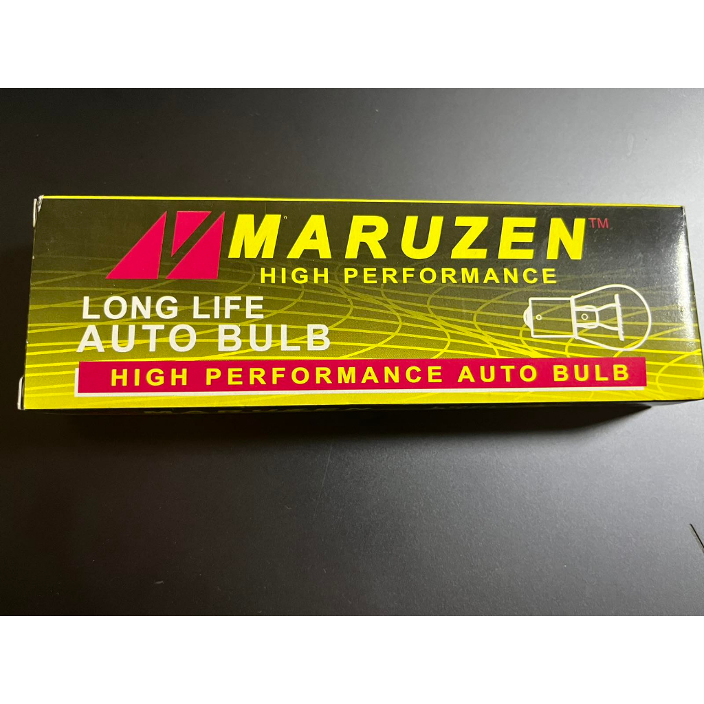 Maruzen Auto Bulb Single Contact 67 69 12v 24v (MEDIUM) 10 pcs/box ...