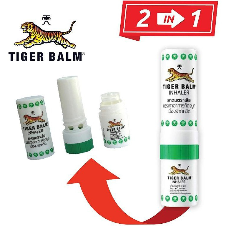 Tiger Balm Authentic Thailand Inhaler- 2 in 1 Inhaler | Shopee Philippines