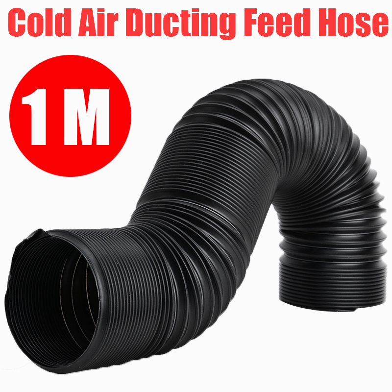 Car Air Filter 75mm Cold Air Intake Hose Ducting Feed Pipe Flexible ...