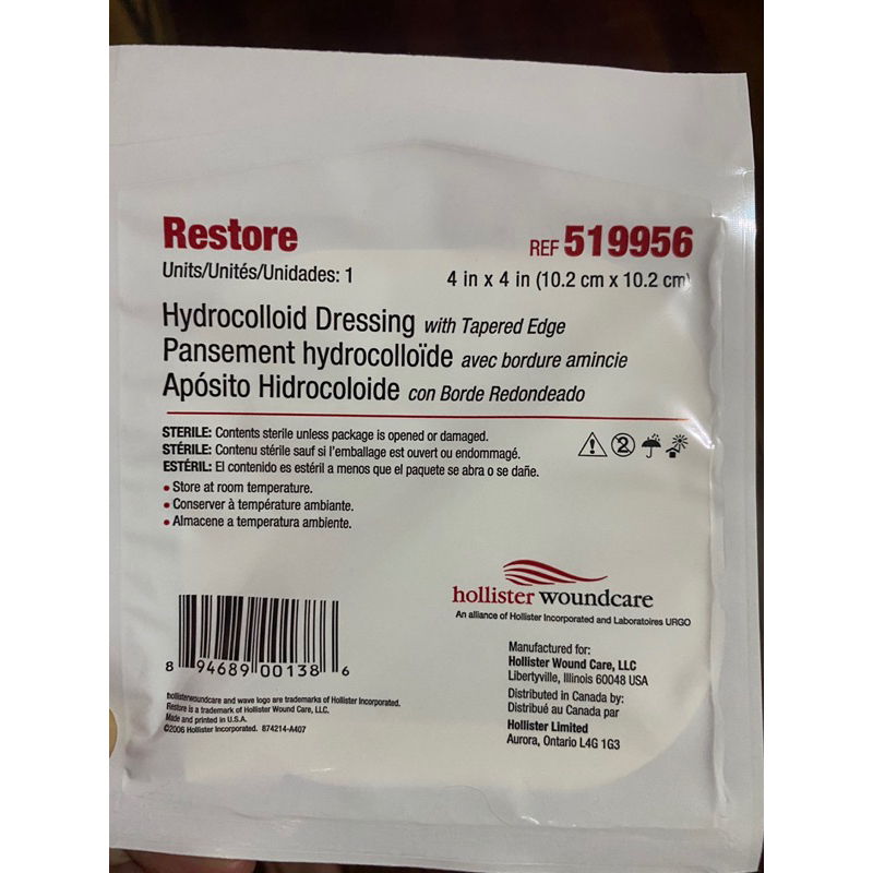Restore Hydrocolloid Dressing with Tapered Esge 4 in x 4 in | Shopee ...