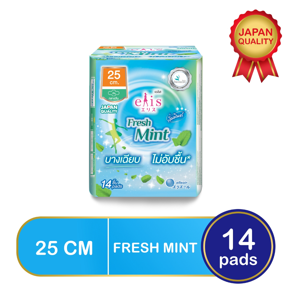 ELIS FRESH MINT Sanitary Napkin 25cm (14 Pads) | Shopee Philippines