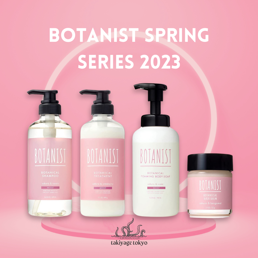 BOTANIST Botanical Hair Balm Spring Series 2023 Sakura | Direct from ...