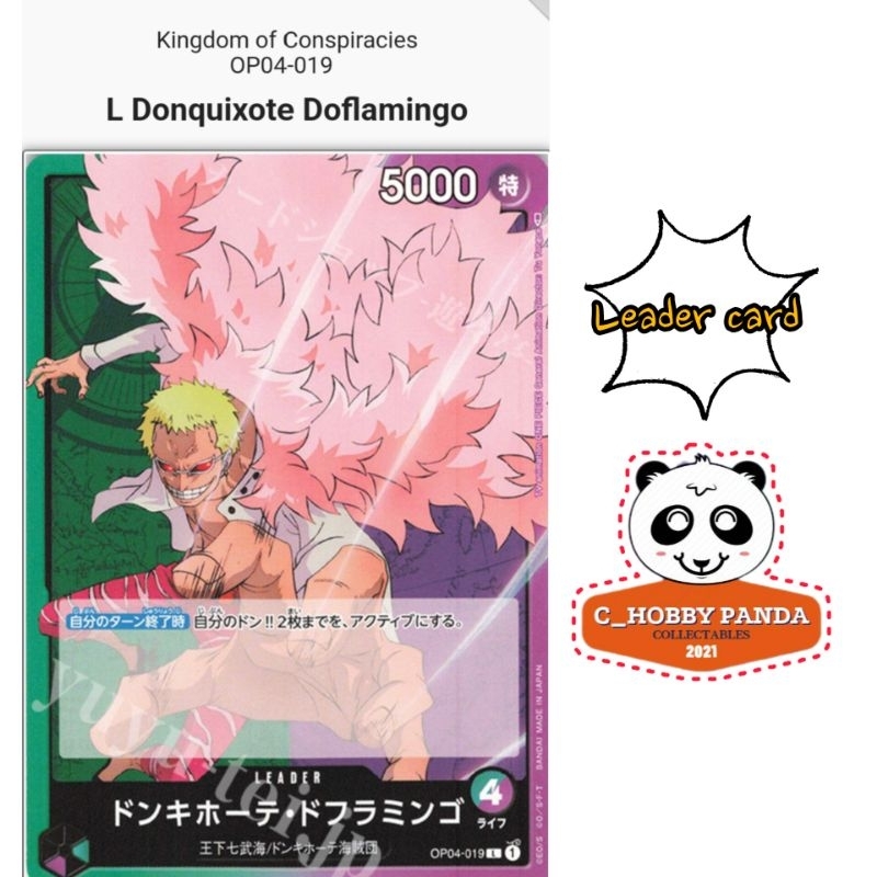 Donquixote Doflamingo L OP04-019 : ONE PIECE (Kingdoms Of Intrigue) | Shopee Philippines