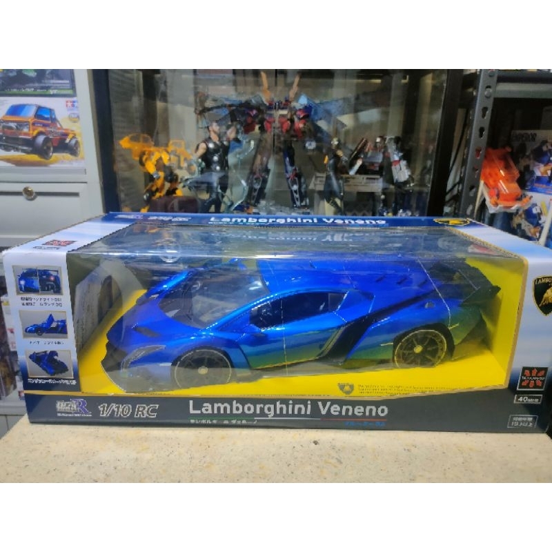 Real Wheel 1/10 RC Lamborghini Real Wheel Radio Control Car Series 1/10 ...