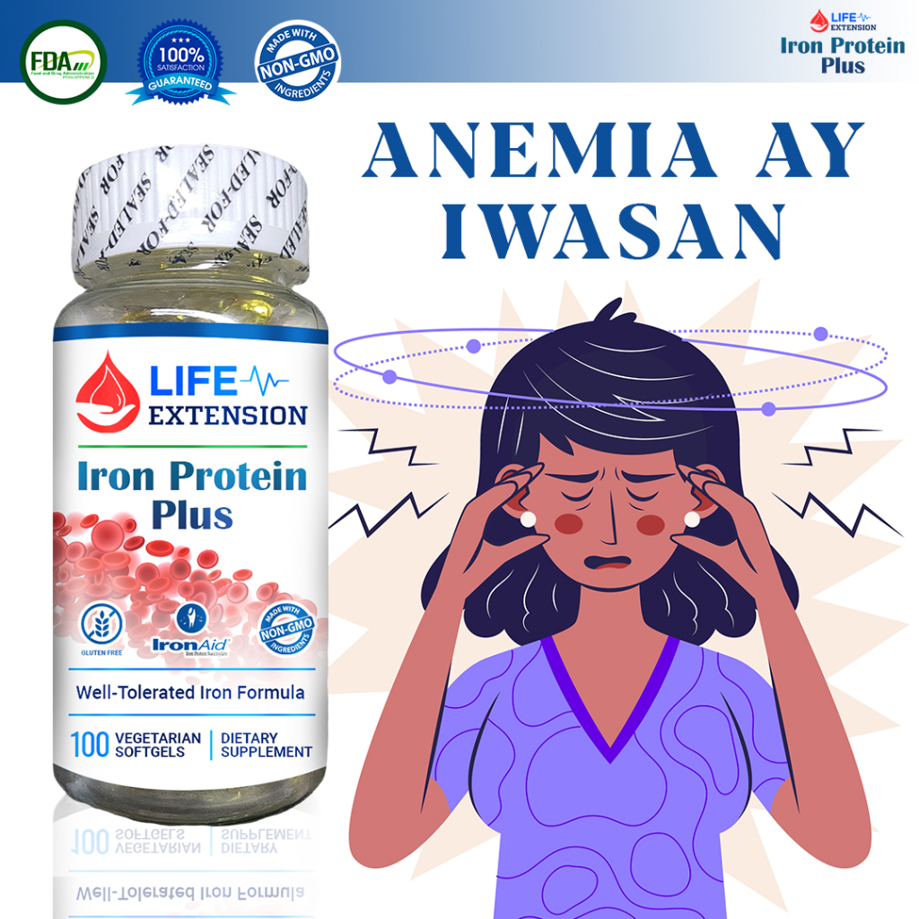 LIFE EXTENSION -IRON PROTEIN PLUS for LOW IRON DEFICIENCY | Shopee ...