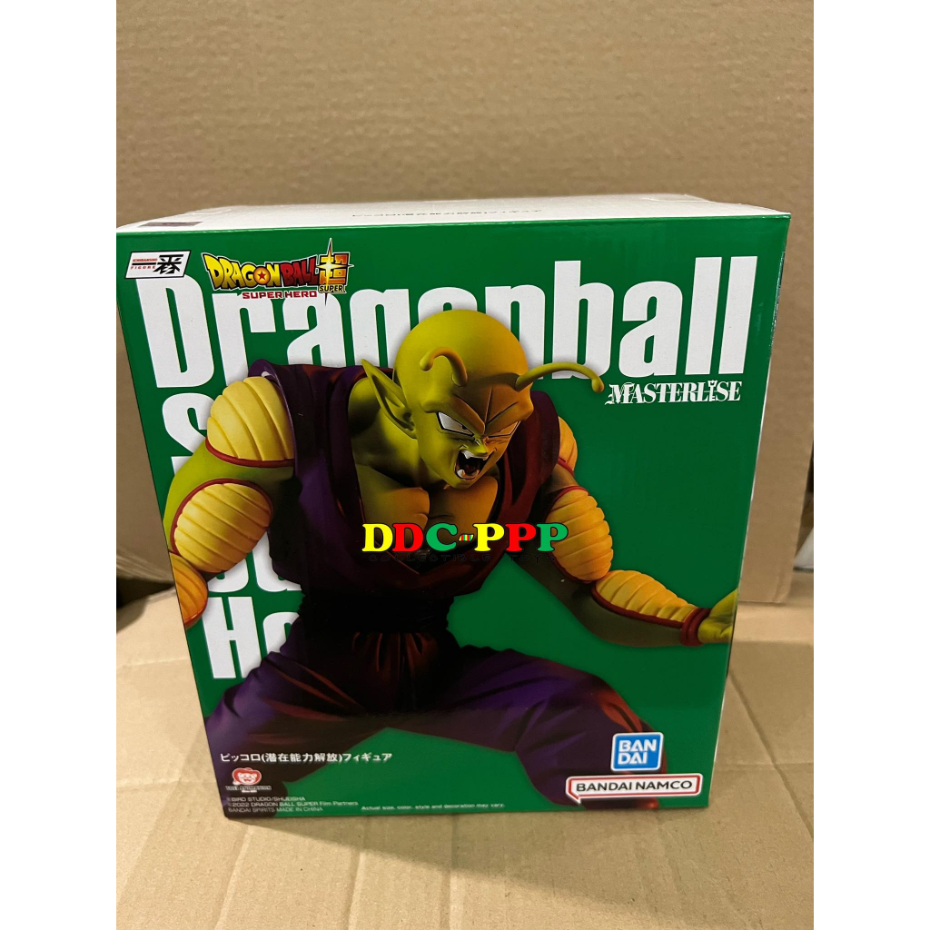 Piccolo Potential Capacity Liberation Vs Omnibus Ultra Dragon Ball ...