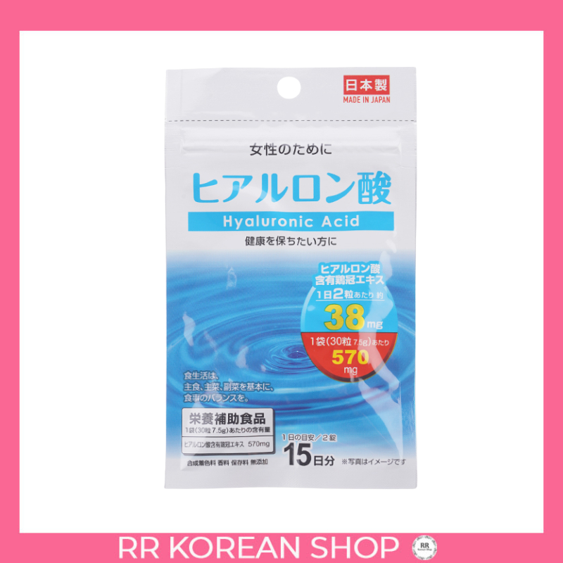 DAISO Japan Collagen, Beauty White, Hyaluronic Tablets | Shopee Philippines