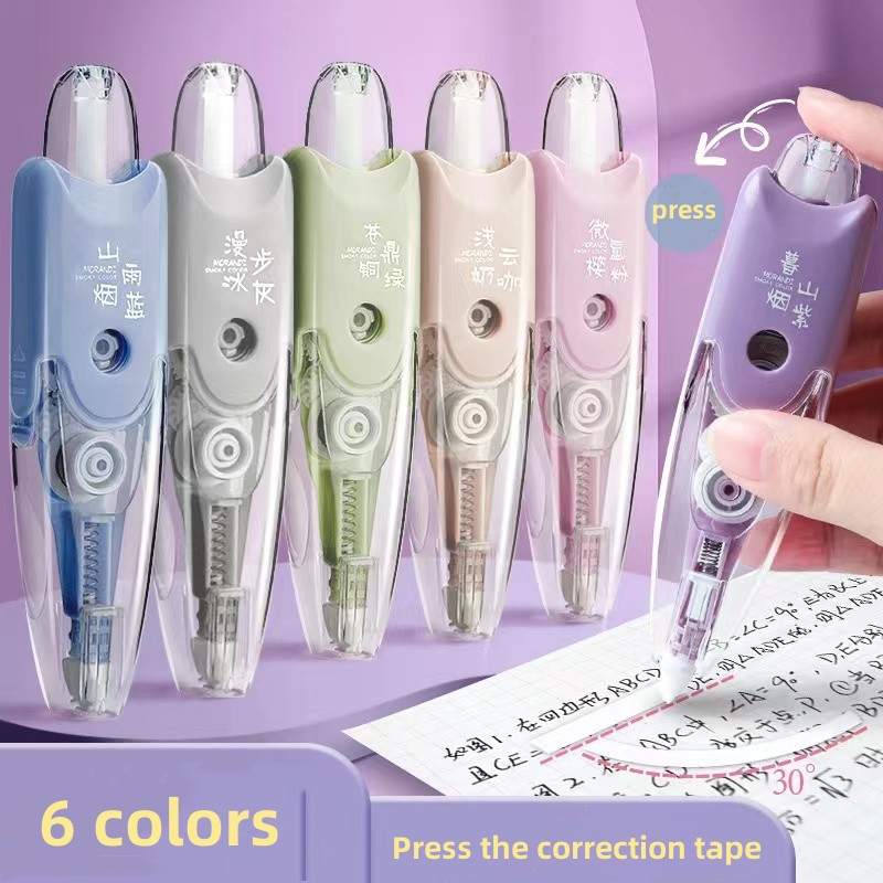 New simple compression Correction tape 6M Student Portable Large ...