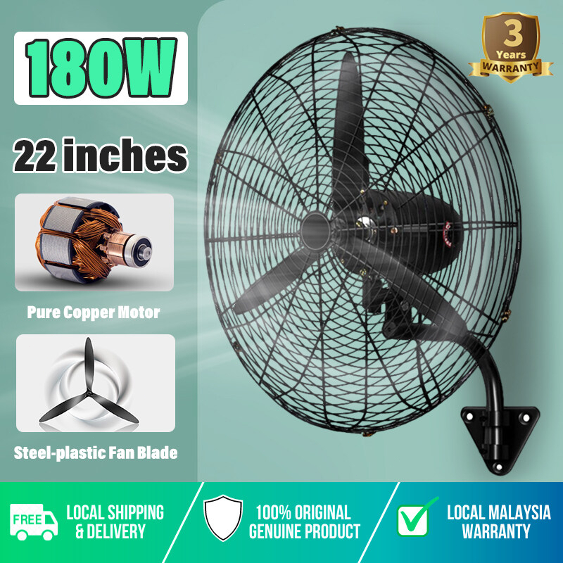Industrial Fans Electric Floor Fans Wall Fans Standing Fans | Shopee ...