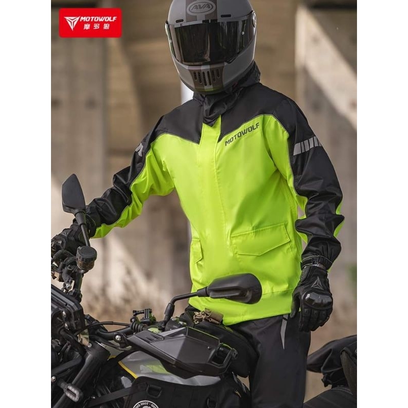 MOTOWOLF RAINCOAT V1 and V4 | Shopee Philippines
