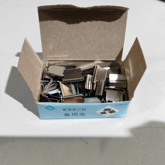 Seamless Stapler Push Clipper Binding Stationery Exam Paper Finishing ...