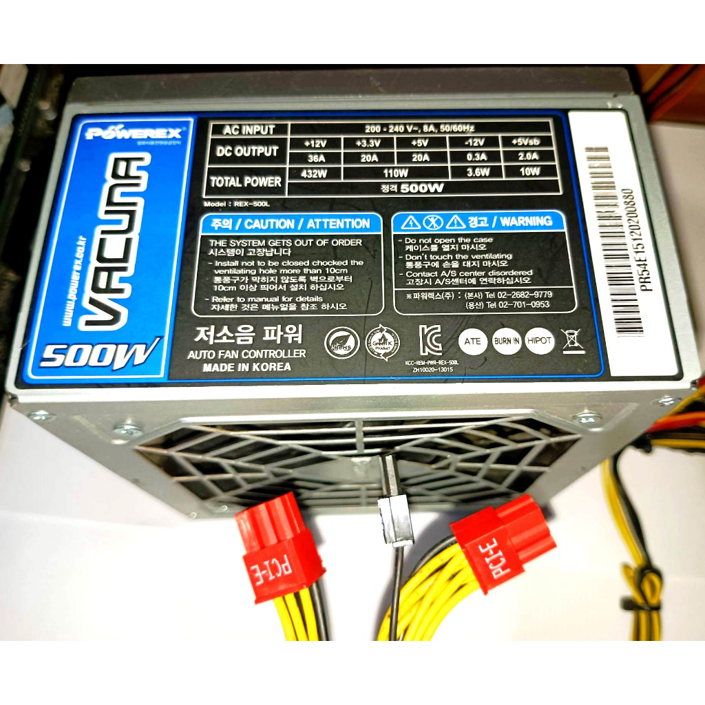 600w / 500w True Rated Desktop PSU Powerex REX III v2.3 w/ 2x 8pins or 6pins for GPU used ...