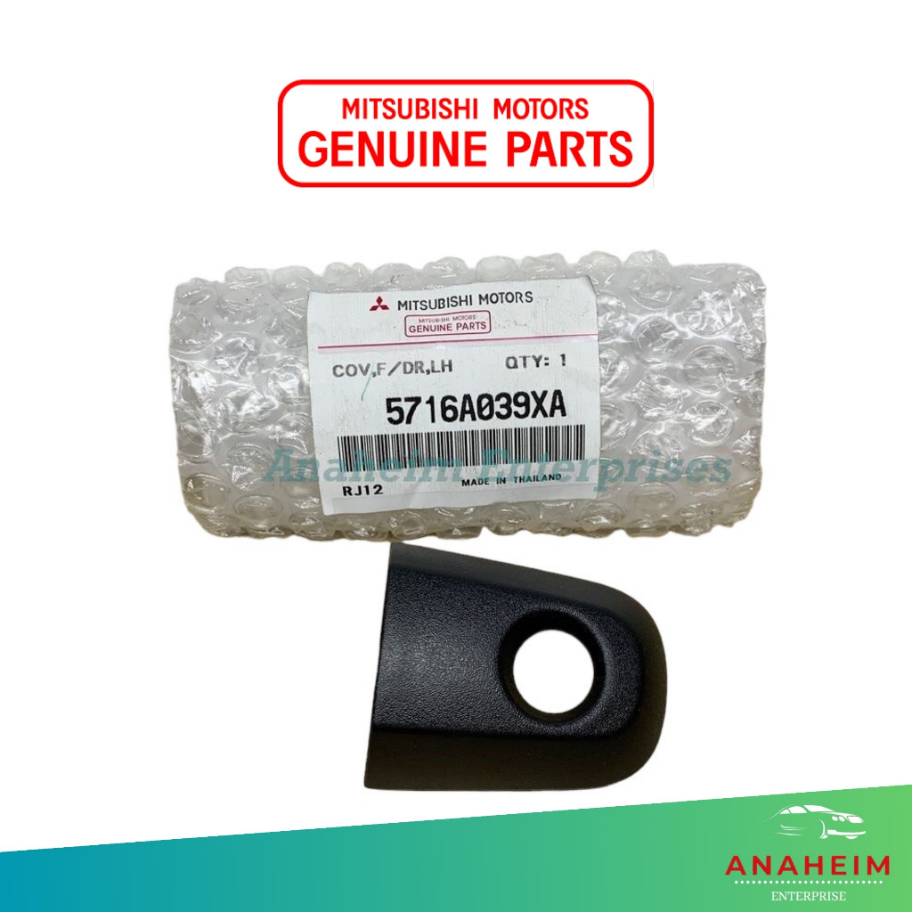 Mitsubishi Montero 2008 - 2015, L200 Triton Strada 2005 - 2015 Door ...