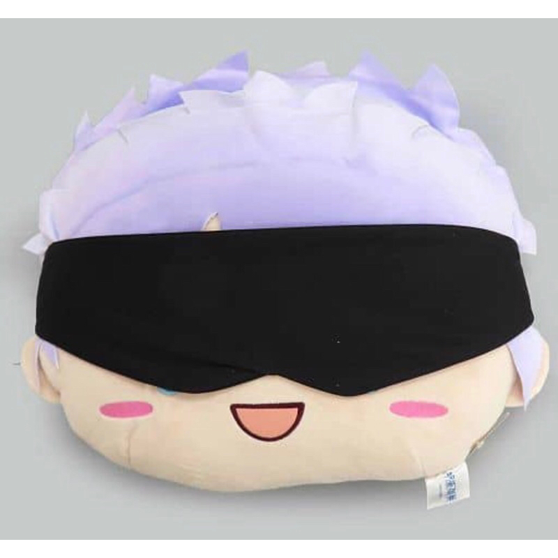 Taito Jujutsu Kaisen Gojo Satoru head big size Plush | Shopee Philippines