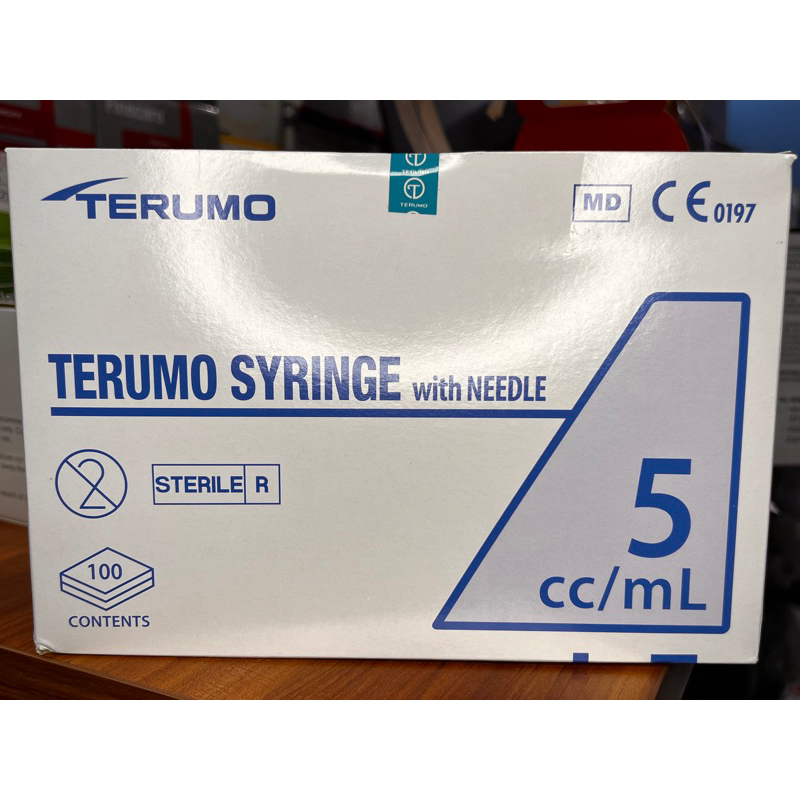 [ BOX ] Terumo 5cc G23 / G21 Syringe 100s | Shopee Philippines
