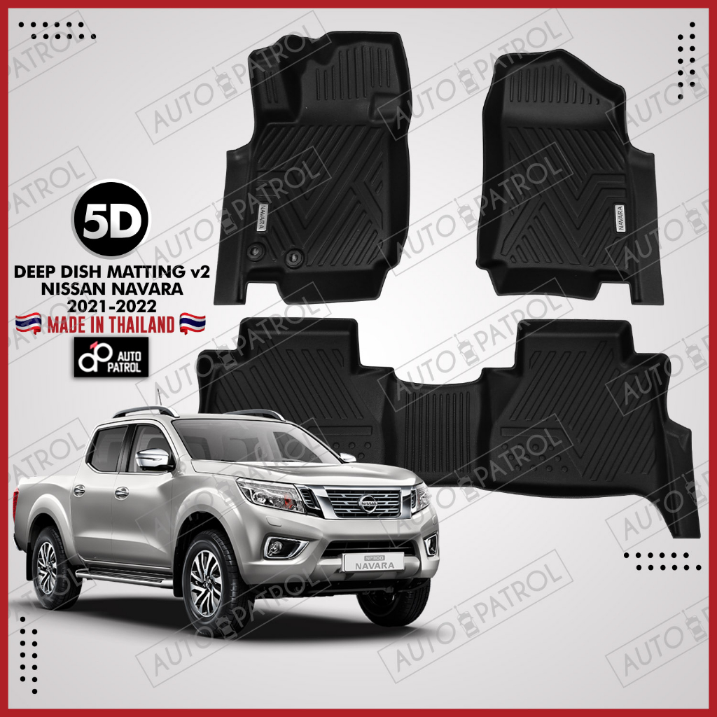 Nissan Navara Np300 2021-2022 5D v2 Deep Dish Matting (Made In Thailand ...