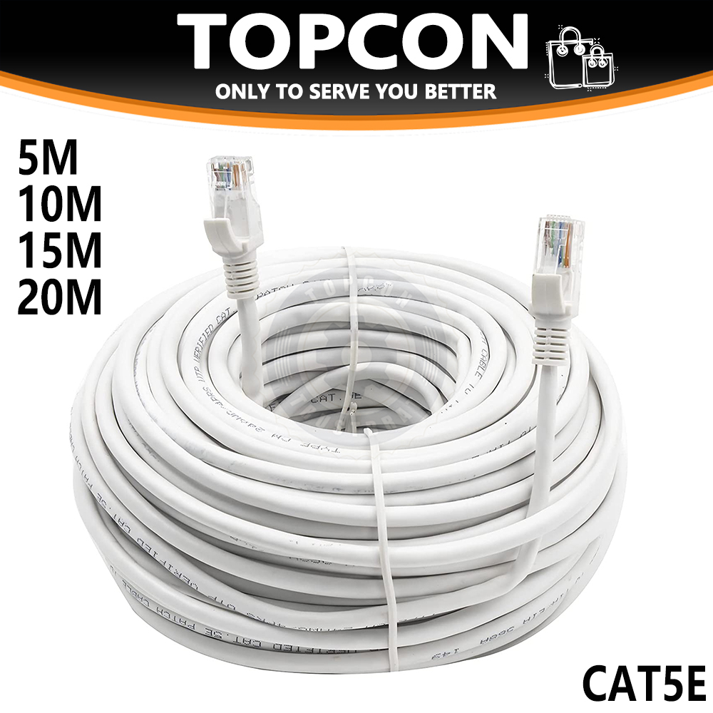 Topcon CAT5e RJ45 Lan cable Ethernet cable Internet network cable ...