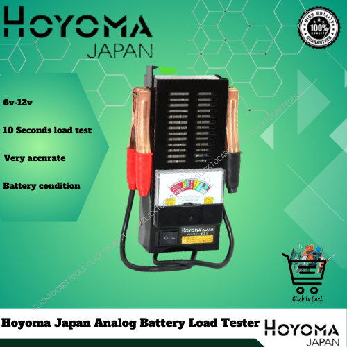 Hoyoma Japan Analog Battery Load Tester | Shopee Philippines