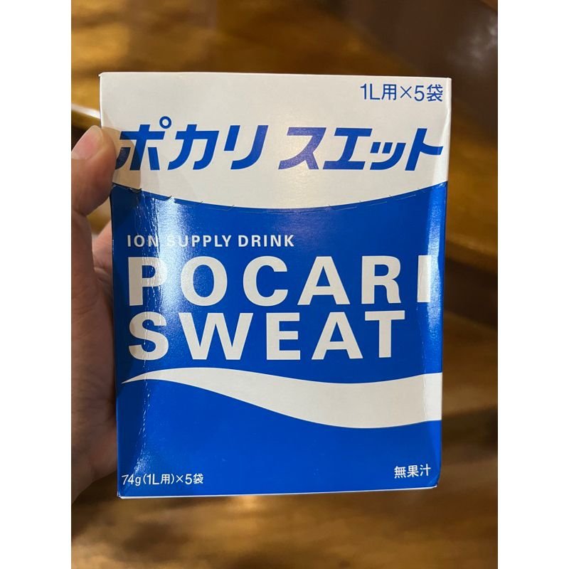 POCARI SWEAT POWDER TINGI & SET OF 5 (74g or 74g x 5) | TOKYO BIJIN ...