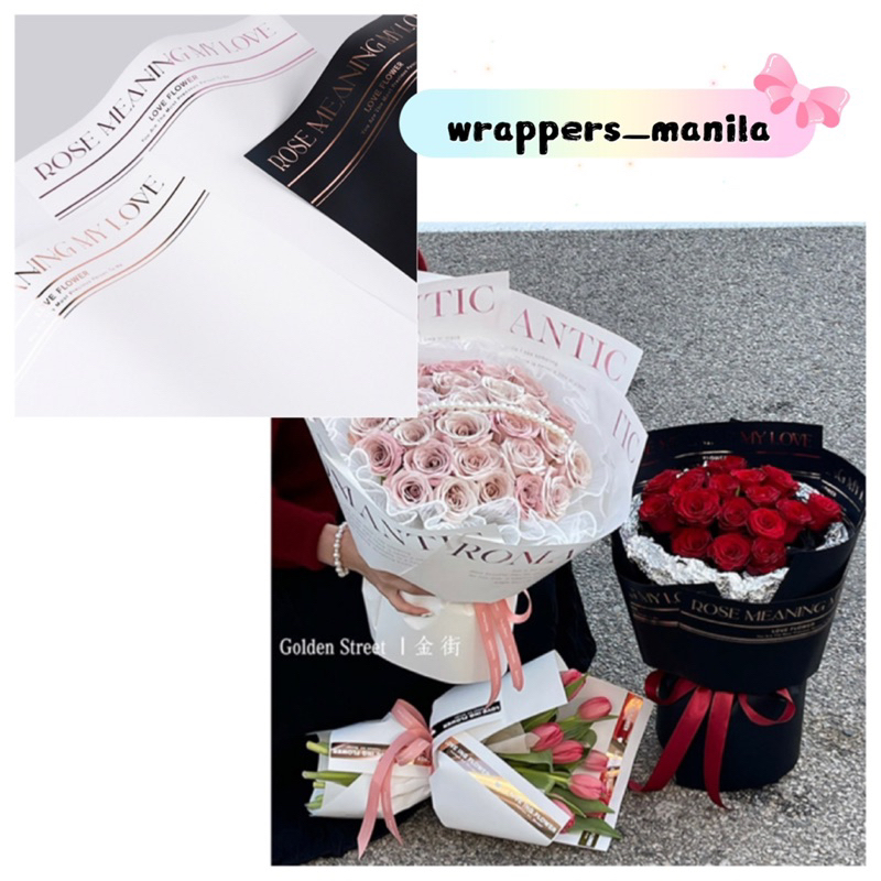 10pcs Golden Trending Words Design Wrapper Bouquet Wrapping Paper ...