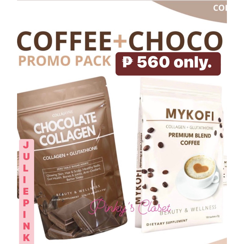️ONHAND ️MYKOFI & CHOCOLATE (collajayne) glutathione +collagen by Jayne ...