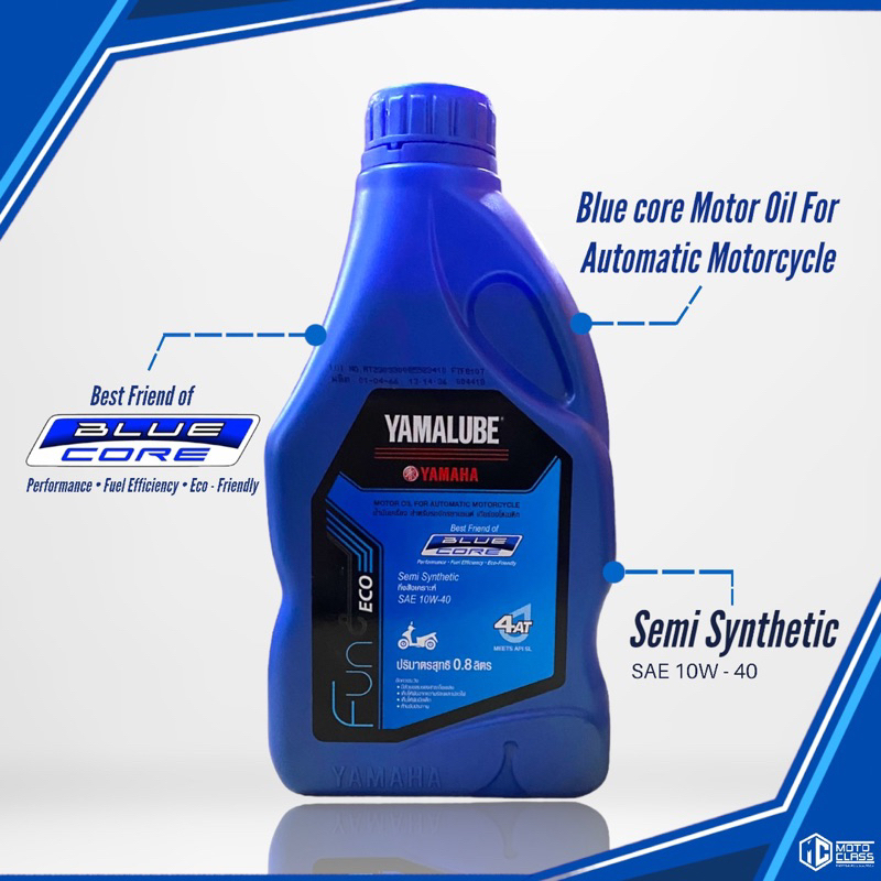 YAMALUBE BLUE CORE 0.8L MADE IN THAILAND | Shopee Philippines