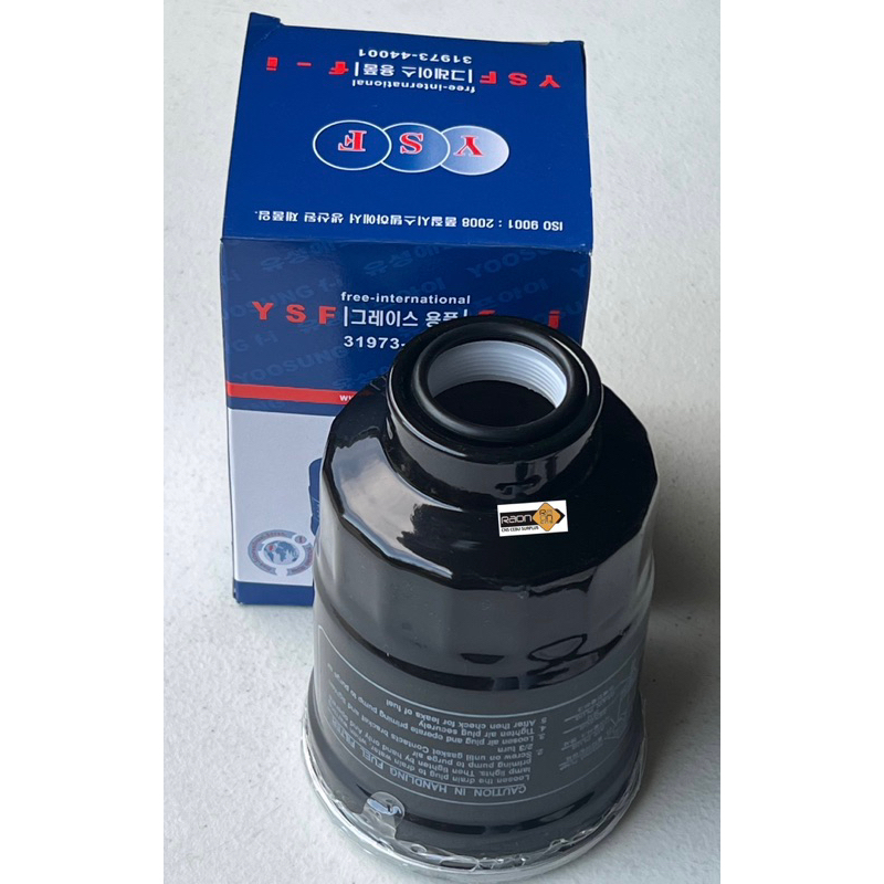 Fuel filter for Hyundai Porter 2 (TCi engine) or Kia Bongo 3 (TCi ...