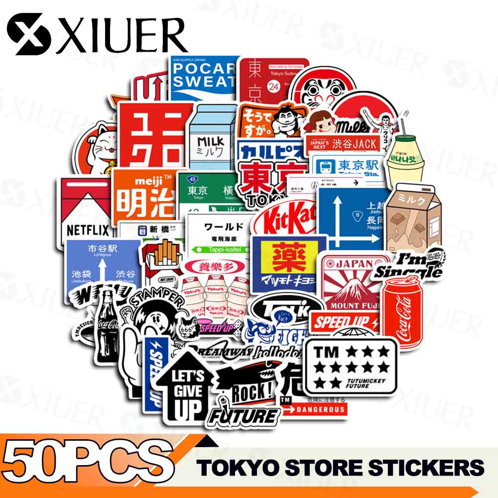 50Pcs Japanese Stuff Stickers for Water Bottle Laptop Skateboard ...