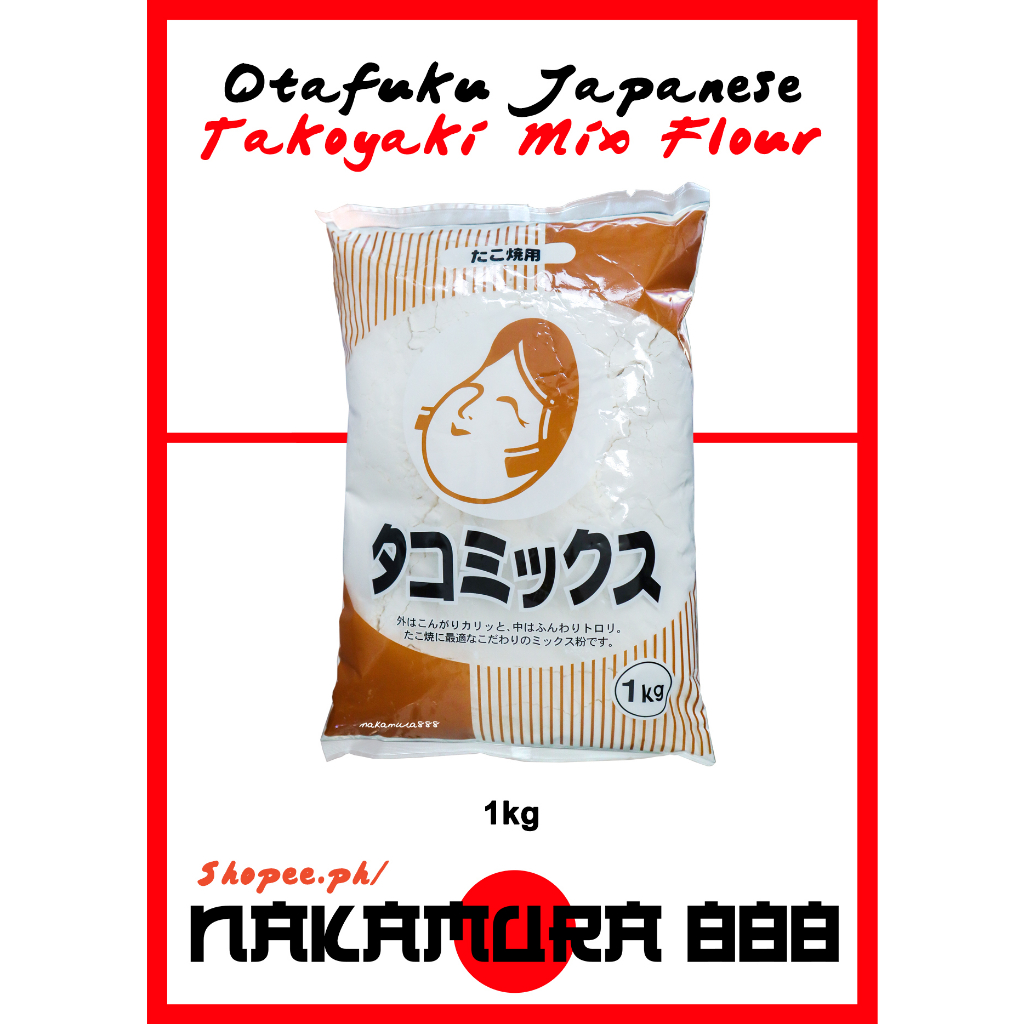 [Japan] Otafuku Takoyaki Mix Flour - 1kg | Shopee Philippines