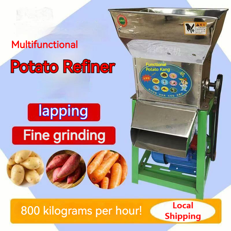 Copper Core/220V stainless Steel Heavy Duty Grinder for Cassava, Purple ...