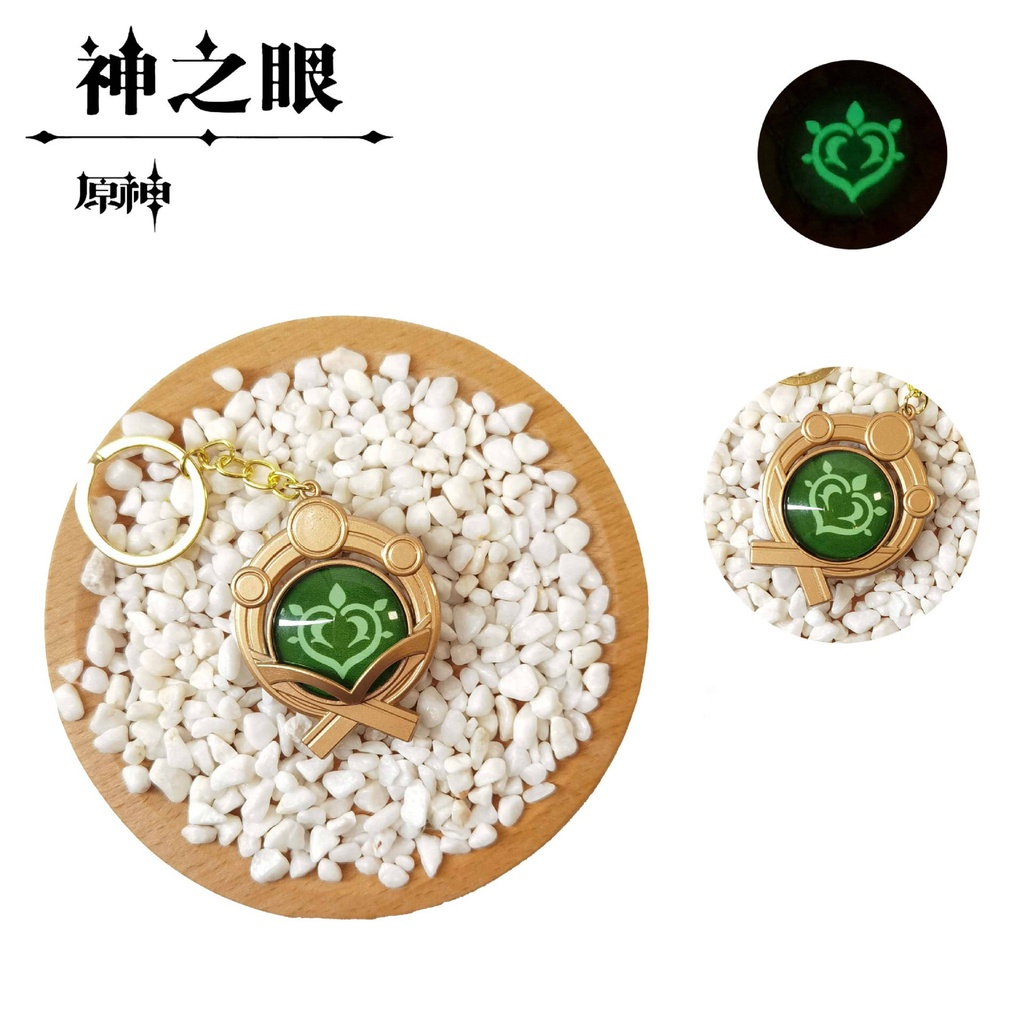 Genshin Impact Vision Luminous Key chains Game Project Cosplay Pendant ...