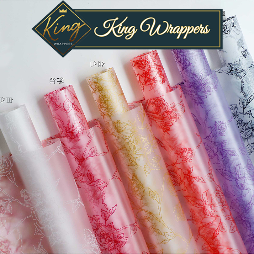 20pcs per pack Rose Garden Design Flower Bouquet Wrapper Floral Wrapper ...