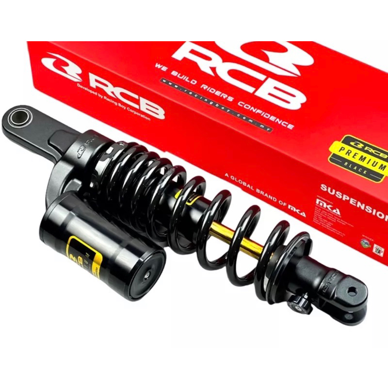 RCB REAR SHOCK MB-2+ (MB2+) SERIES MIO | SKYDRIVE 305MM PREMIUM BLACK ...