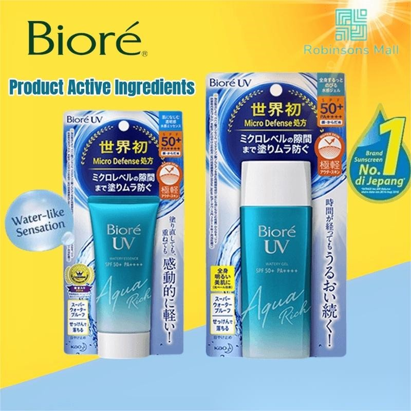 BIORE UV Aqua Rich Watery Essence/Gel Sunscreen Rich Water SPF 50+ PA++++ sunblock Japan ...